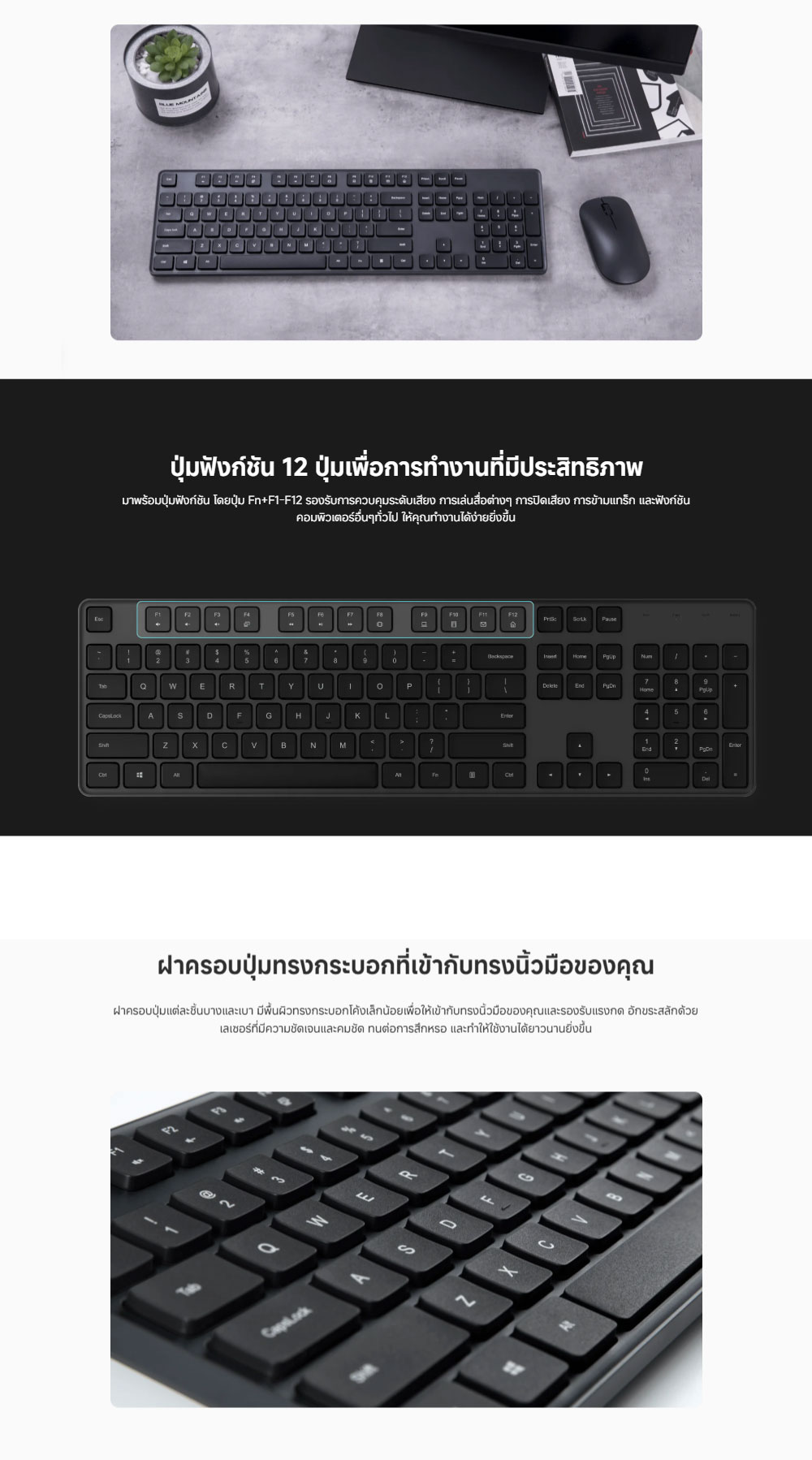 Xiaomi Wireless Keyboard and Mouse Combo 2.4GHz Transmission | Multi ...