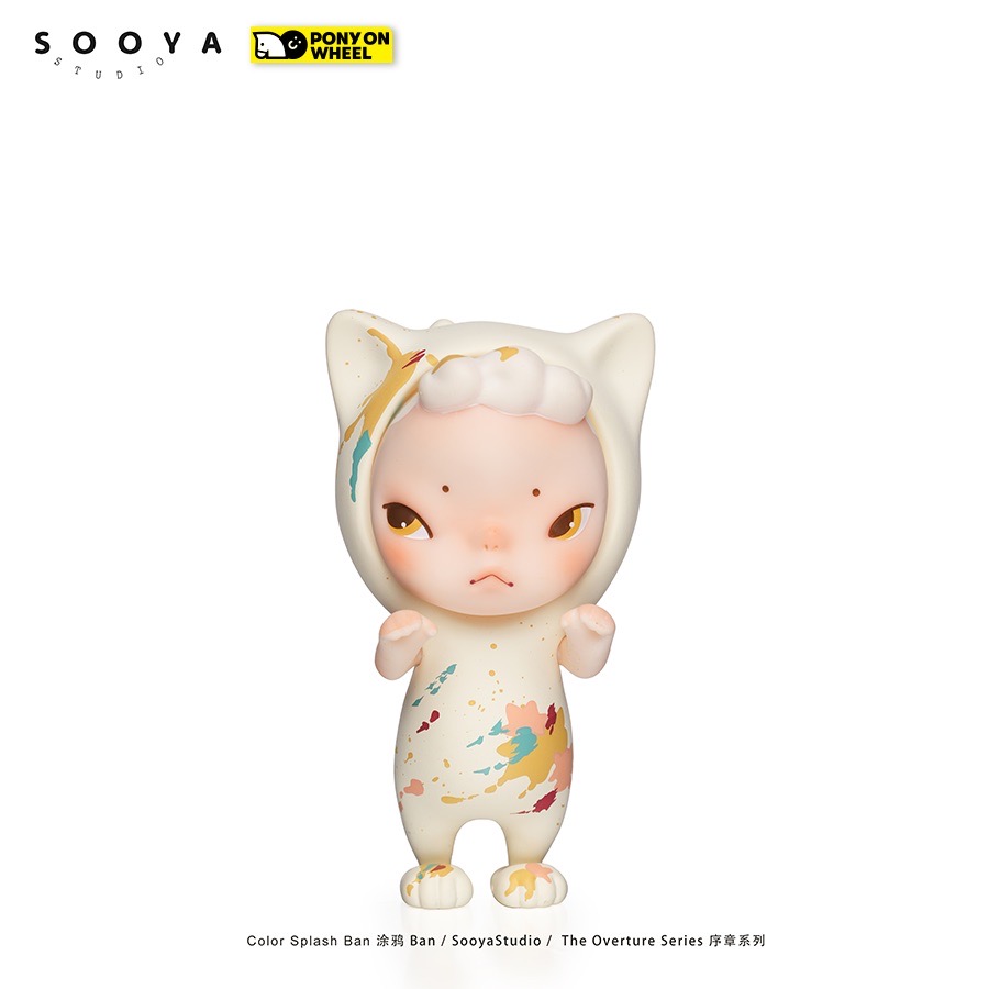 Sooya Studio The Overture Series-Dip Box-Whole set (12PCS) | Shopee ...