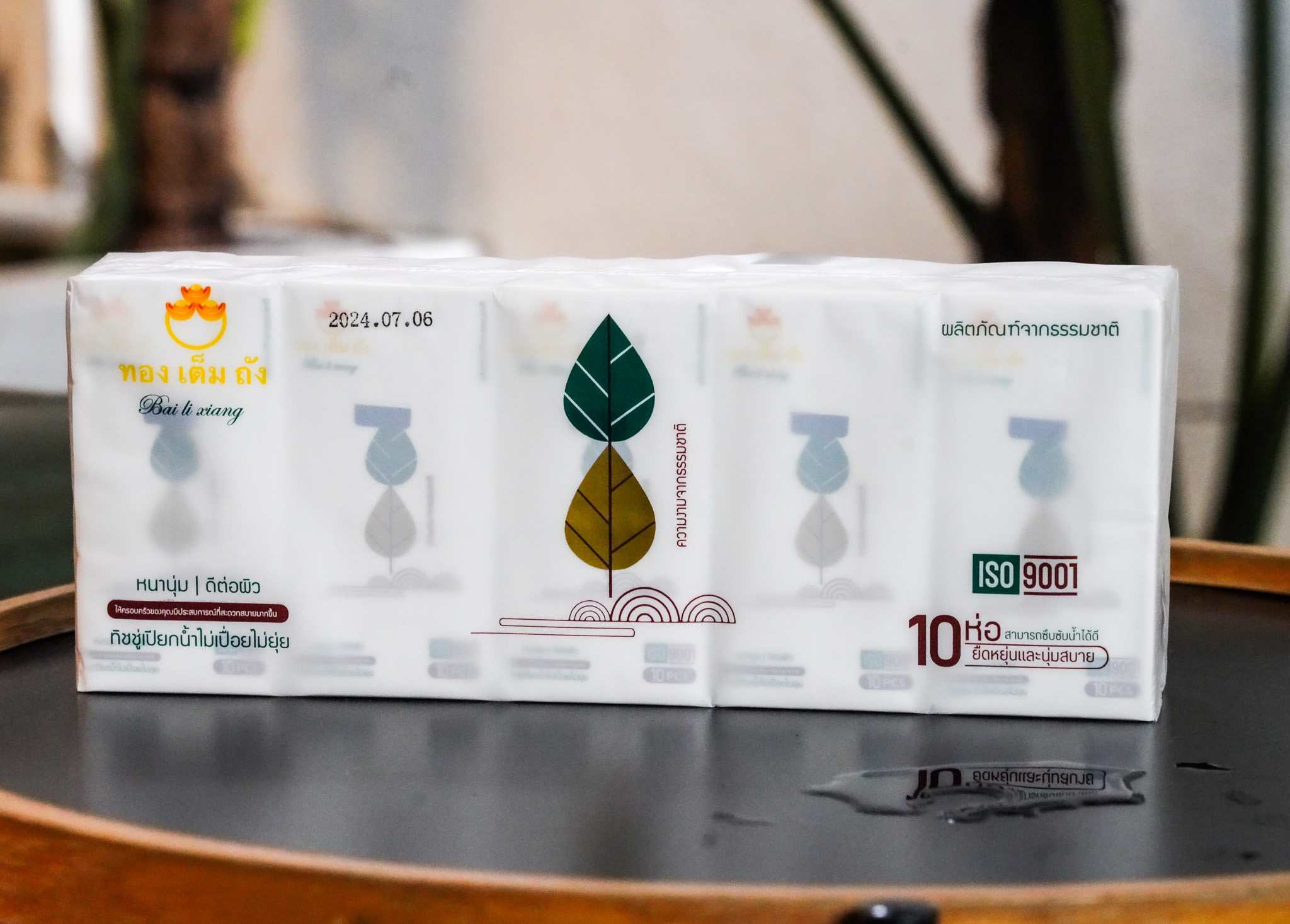 Tissue [1 Pack 10 Packs] 5 Layers Thick Made From Pure Wood Pulp Check ...