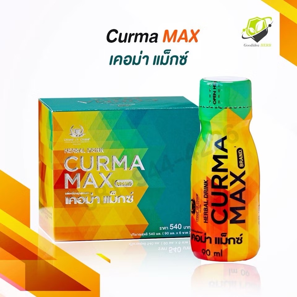 CURMA MAX Kurma Acid Reflux Bloating Extra From Turmeric Water Form CCI ...