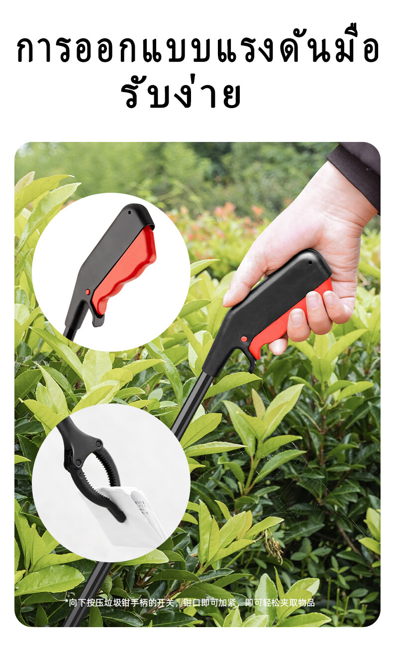 Long Garbage Tongs Multi-Purpose Wooden Clamp High Picking Storage Up ...