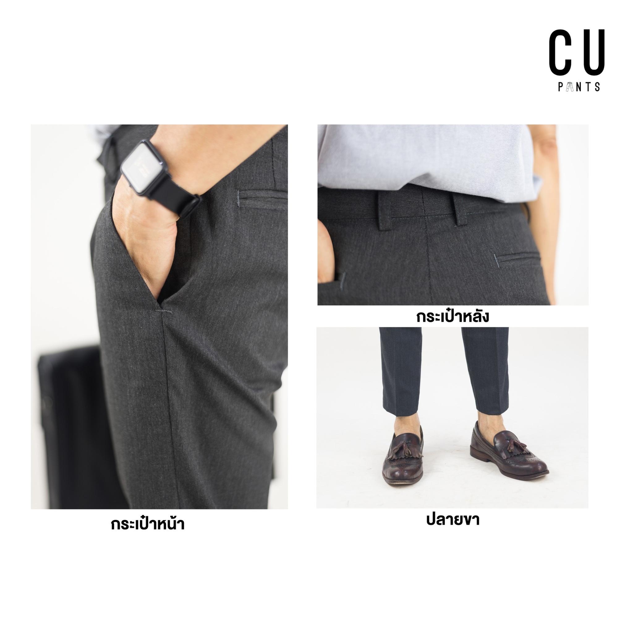 CU Slack Long/Men's Work Pants 5-Section Slack: SF Model | Shopee Malaysia