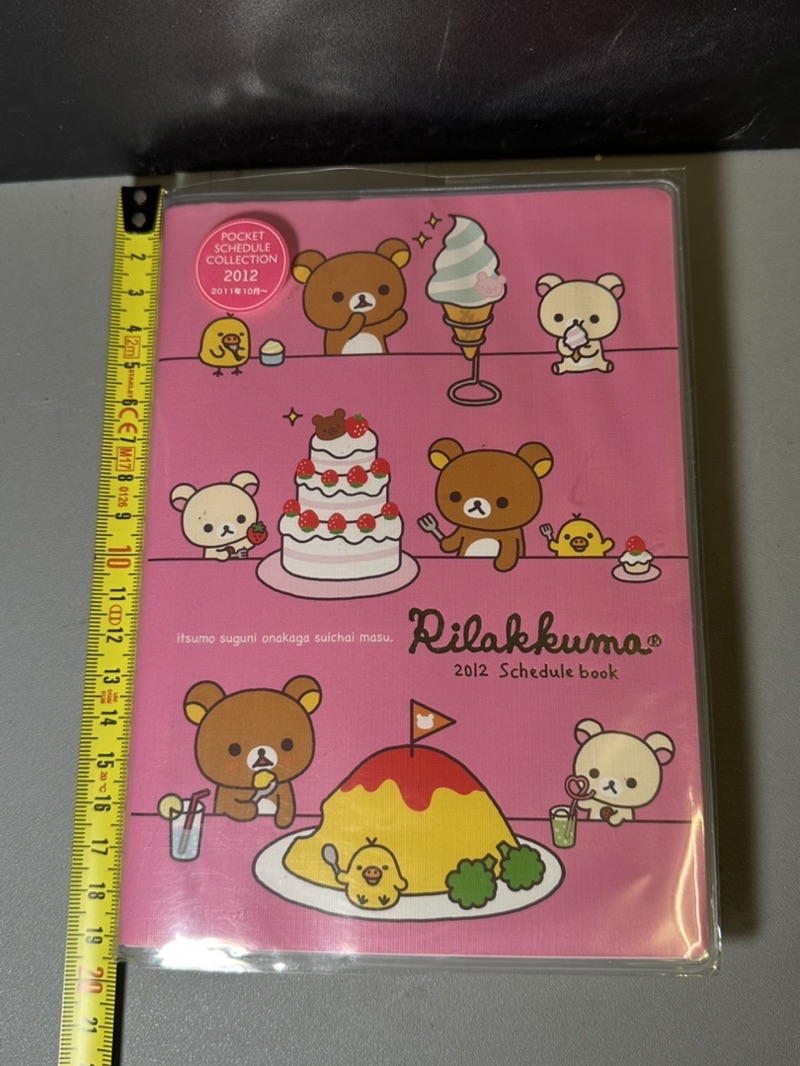 Rilakkuma 2012 Schedule Book Notebook Made in Japan | Shopee Malaysia