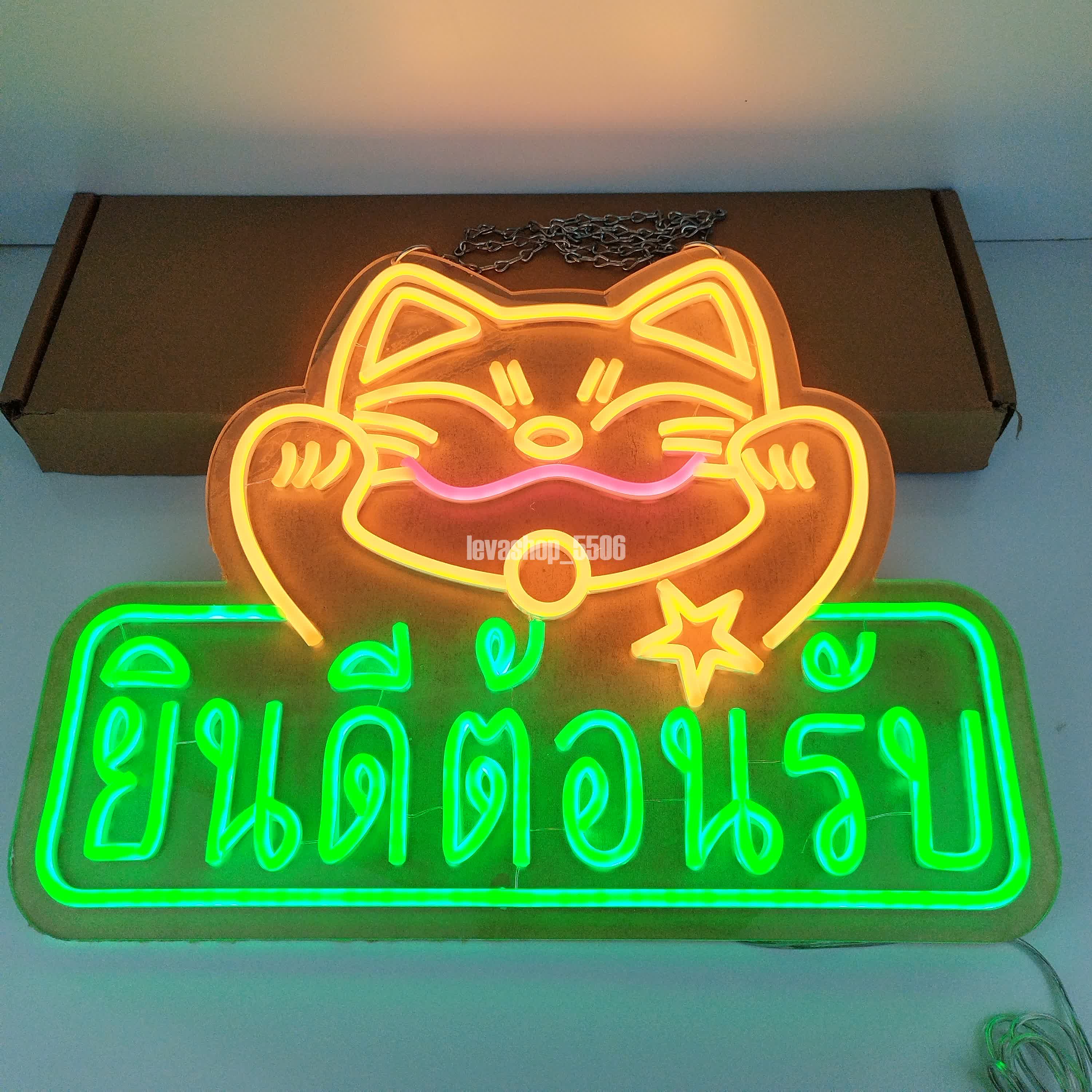 Neon Signs Fire Welcome Acrylic Shop Decoration Color Are Bright And ...