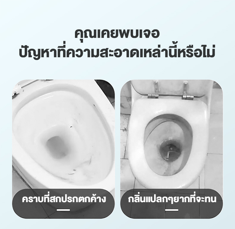 Jasmeen Blue Cube Deodorant Toilet Flushing Gel Water Odorless Reduce ...