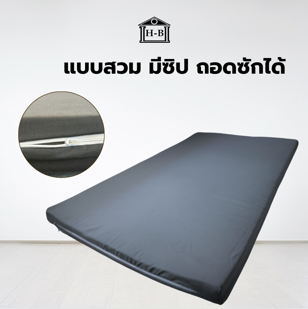 Home Best Rubber Mattress cover (Mattress cover) Only Topper (Slip Type ...