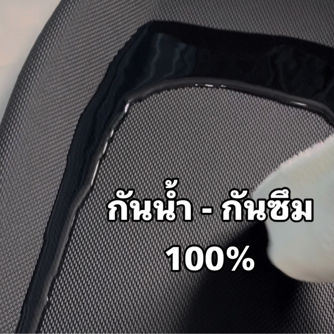 Aion V/Ion Waterproof Primer Tray Full Version Of The Car Floor XPE ...