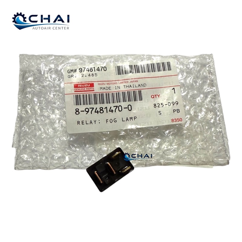 Genuine Com Air Fan Relay 4 Pin Small 12V. Triton Dmax Vios City Toyota ...