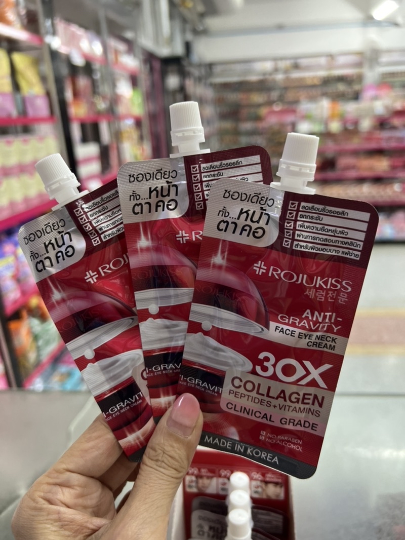 Rojukiss Fesh Eyenec Cream Sachet Net Content Ml Per | Shopee Malaysia