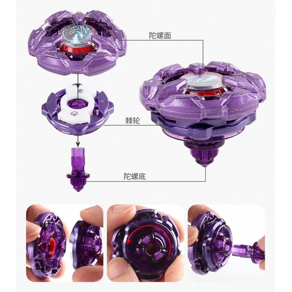 New TOPGYRO X Flange Ball Line-Type Shot.spinning Top Baby Toy Model ...