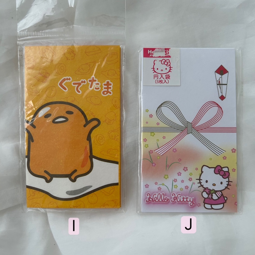 Kawaii Mini Envelope Set Paper Japanese | Shopee Malaysia