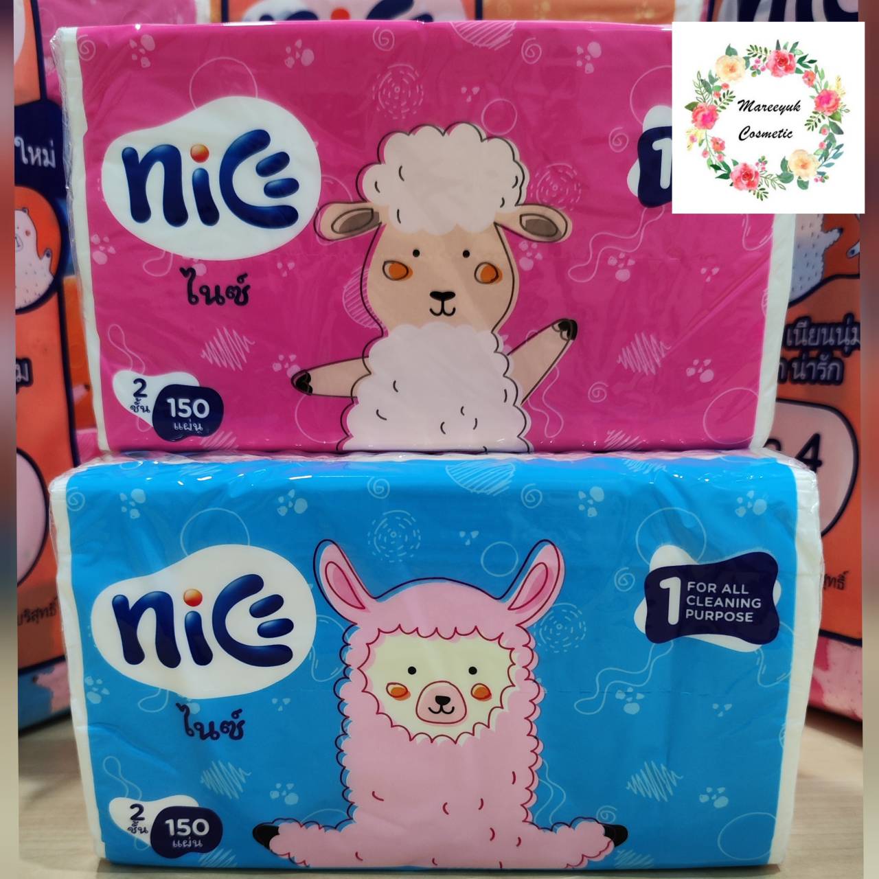 Nice Alpaca Tissue 150 Sheets (12 Boxes) | Shopee Malaysia