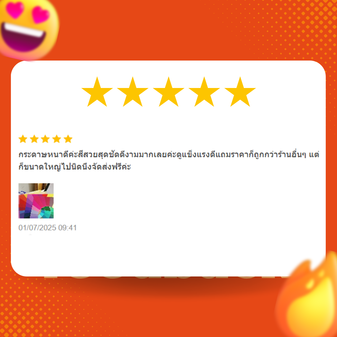 Last Day Delivery 30/12 Check Your Personal Color Easily By Yourself ...