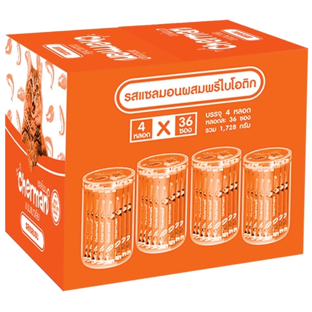 (4 Jars Per Box) Cherman Cat Lick Treats Size 12 Grams Jar X 36 Packets ...