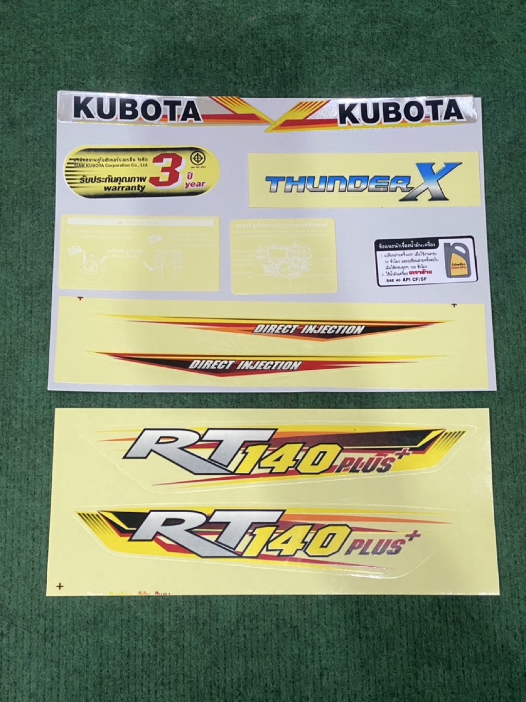 Sticker RT-PLUS RT100 RT110 RT120 RT140 RT155 DI PLUS Complete Set KUBOTA Tractor Spare Parts RT ...