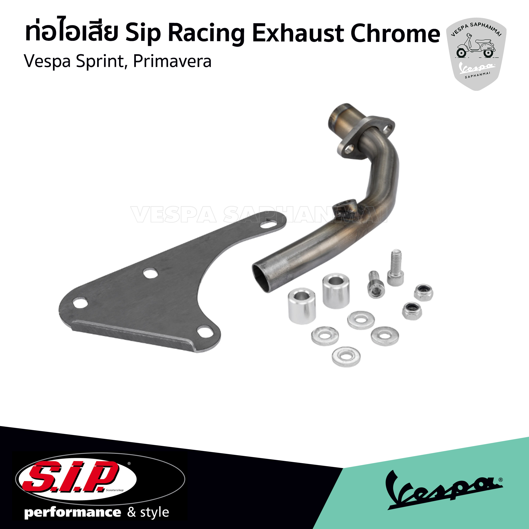 Vespa SIP Racing Exhaust chrome Pipe Imported From Germany For S Lx ...