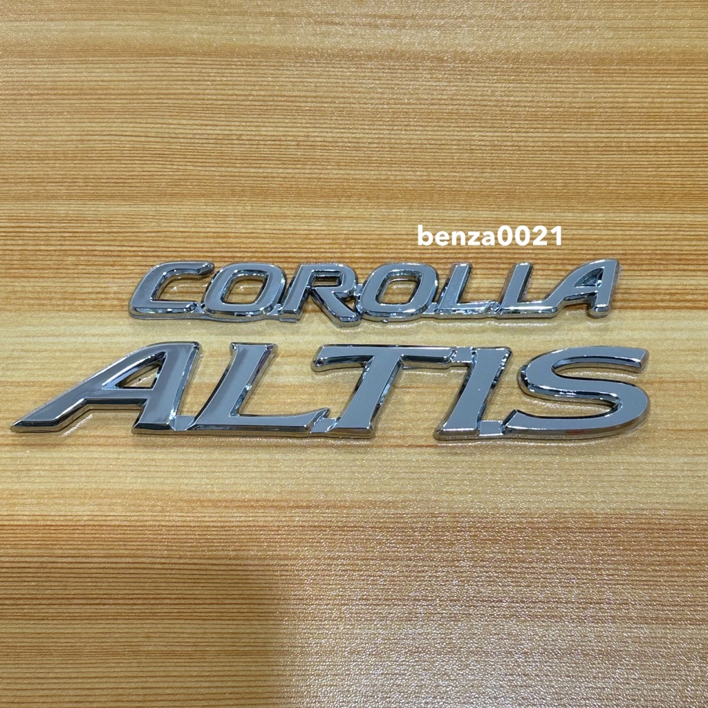 COROLLA ALTIS Logo Attached To The Rear Of Toyota Per Piece | Shopee ...
