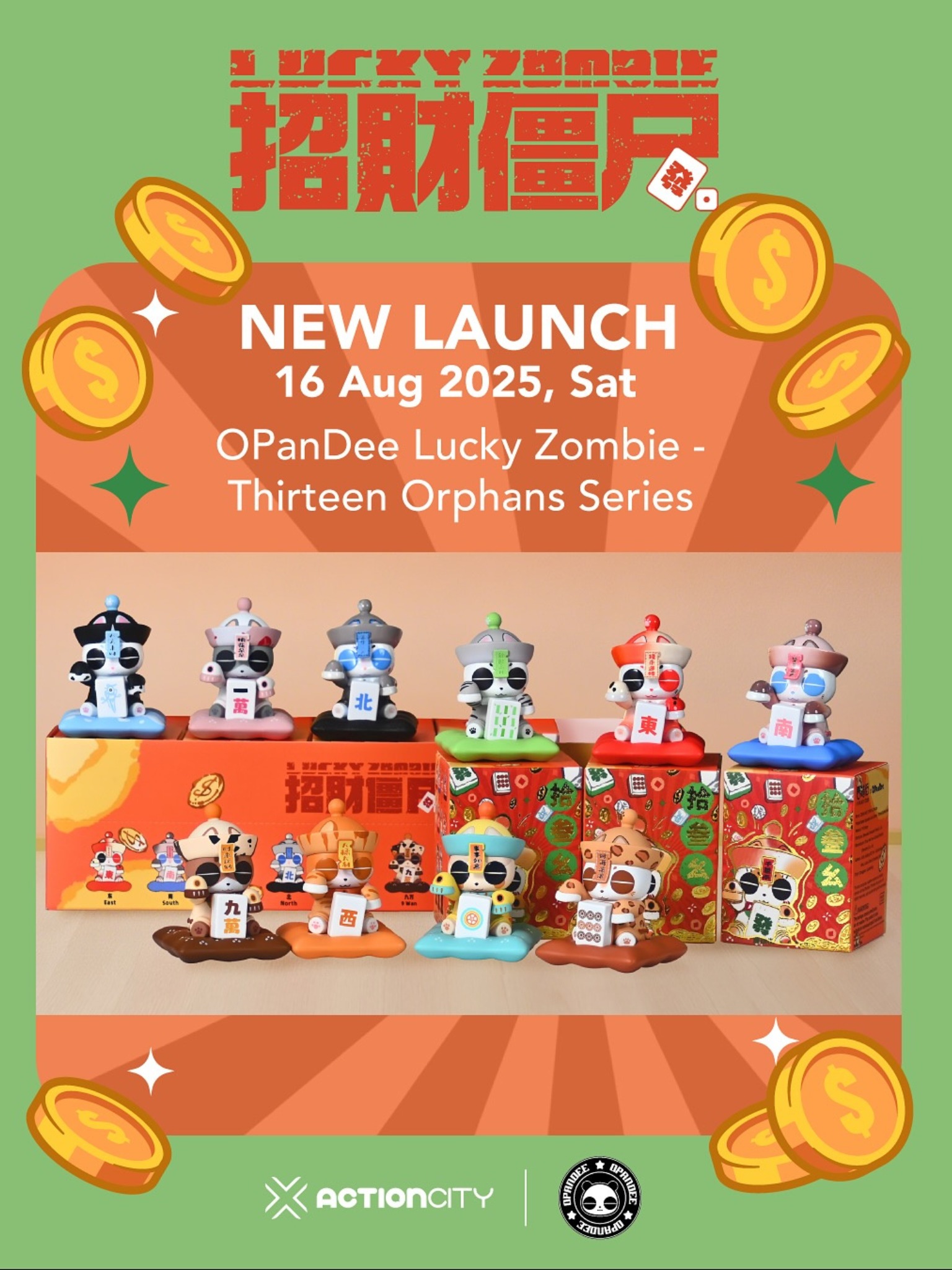 ACTIONCITY-Opandee Lucky Zombie Thirteen Orphans Series-Dipping Box ...