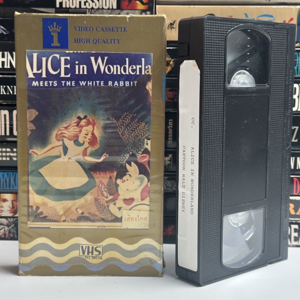 VDO VHS Old Cartoon Video Roll 70-80s Beautiful Collection | Shopee ...