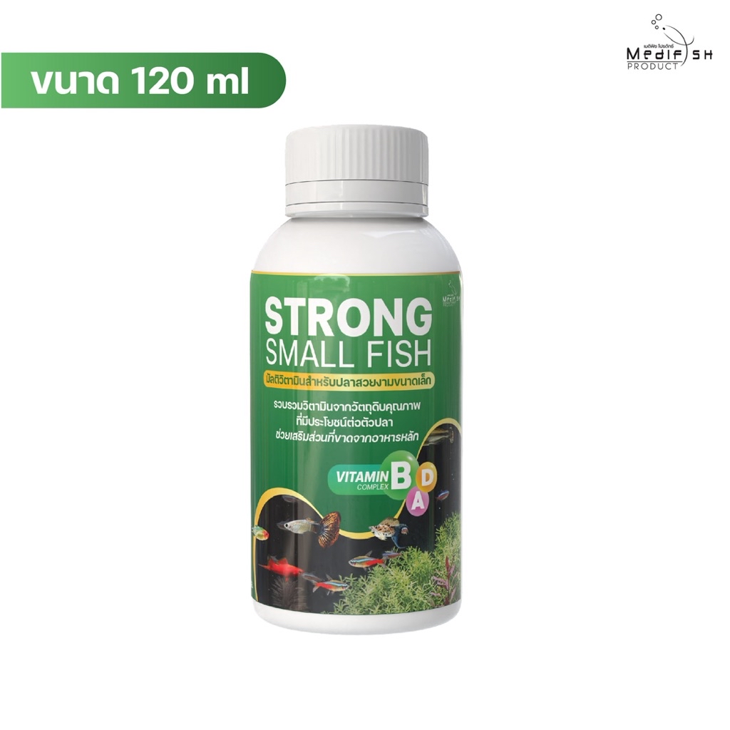 STRONG SMALL FISH Multivitamin For Fighting And Ornamental Nourishes ...