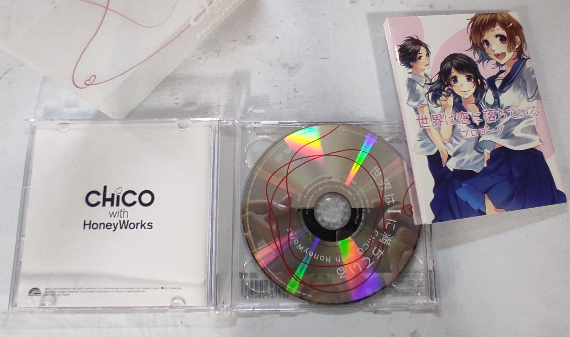 ChiCo With Honey Works Second-Hand Songs From Japan | Shopee Malaysia