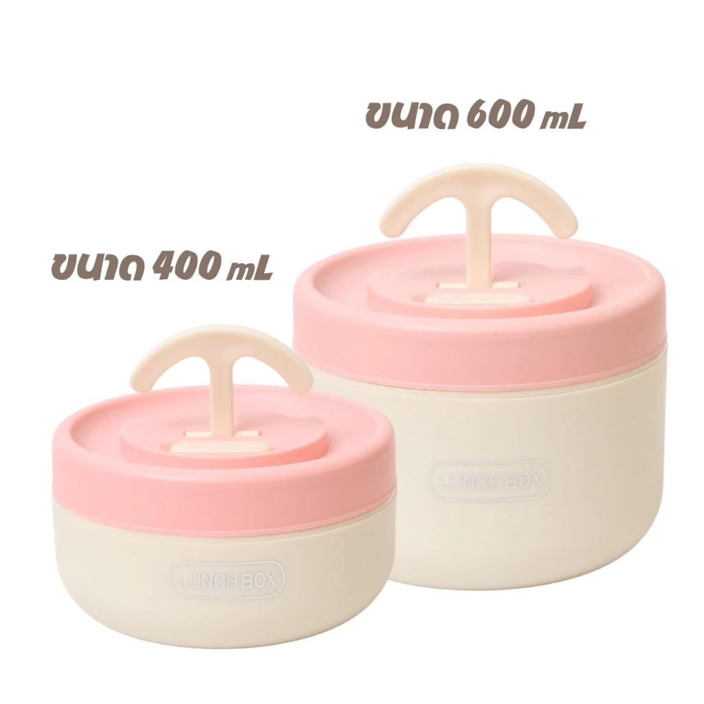 Stainless Steel Lunch Box Pastel Color 1-3 Layers Thick Sus304 Round ...