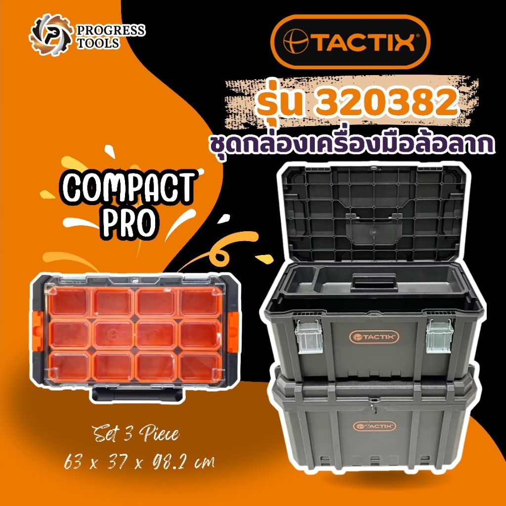 TACTIX Tool Box With Wheels Model 320382 Complete Set Of 3 Pieces ...