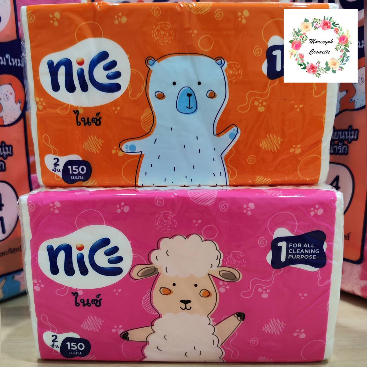 Nice Alpaca Tissue 150 Sheets (12 Boxes) | Shopee Malaysia