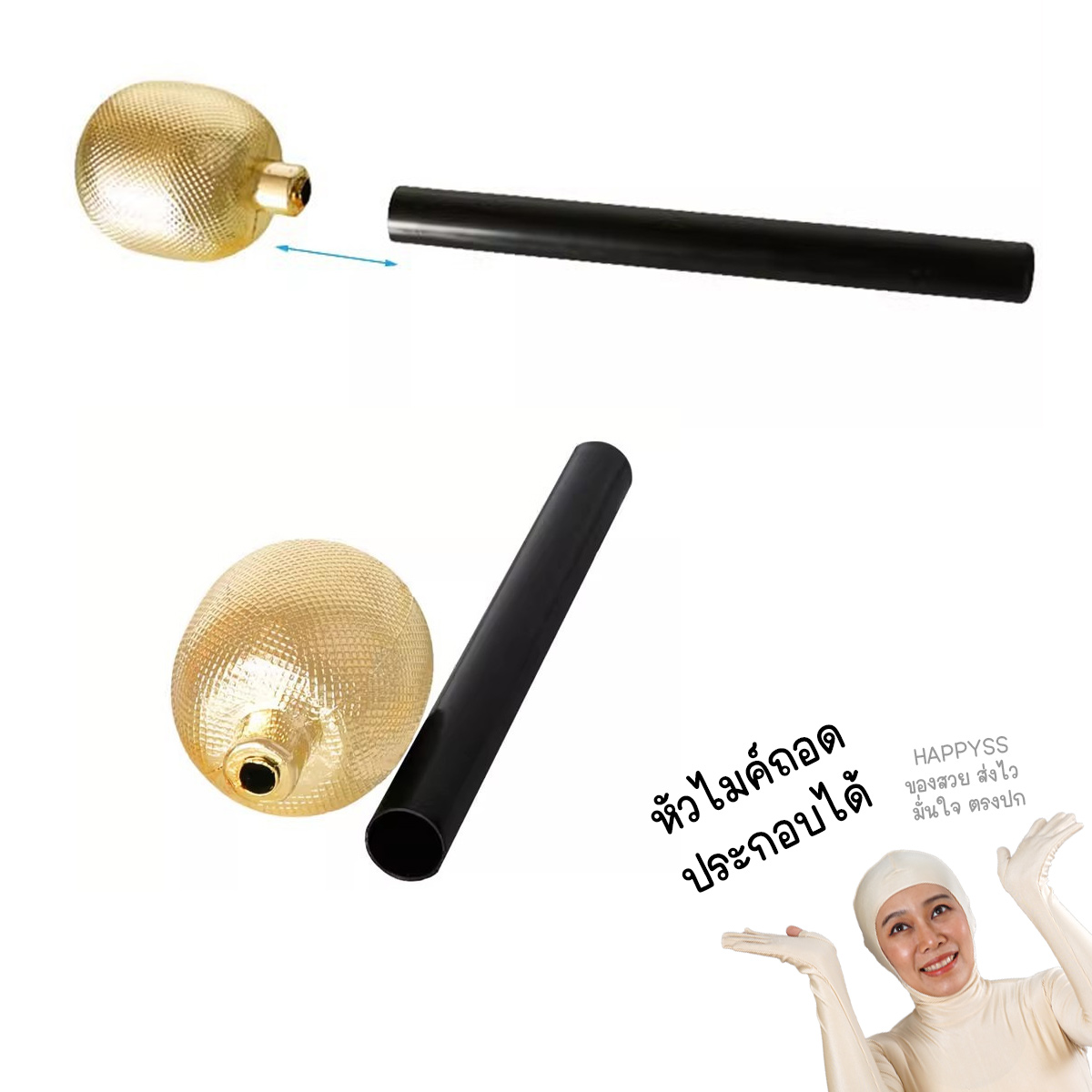 Microphone Props From Bangkok. Golden Mike | Shopee Malaysia