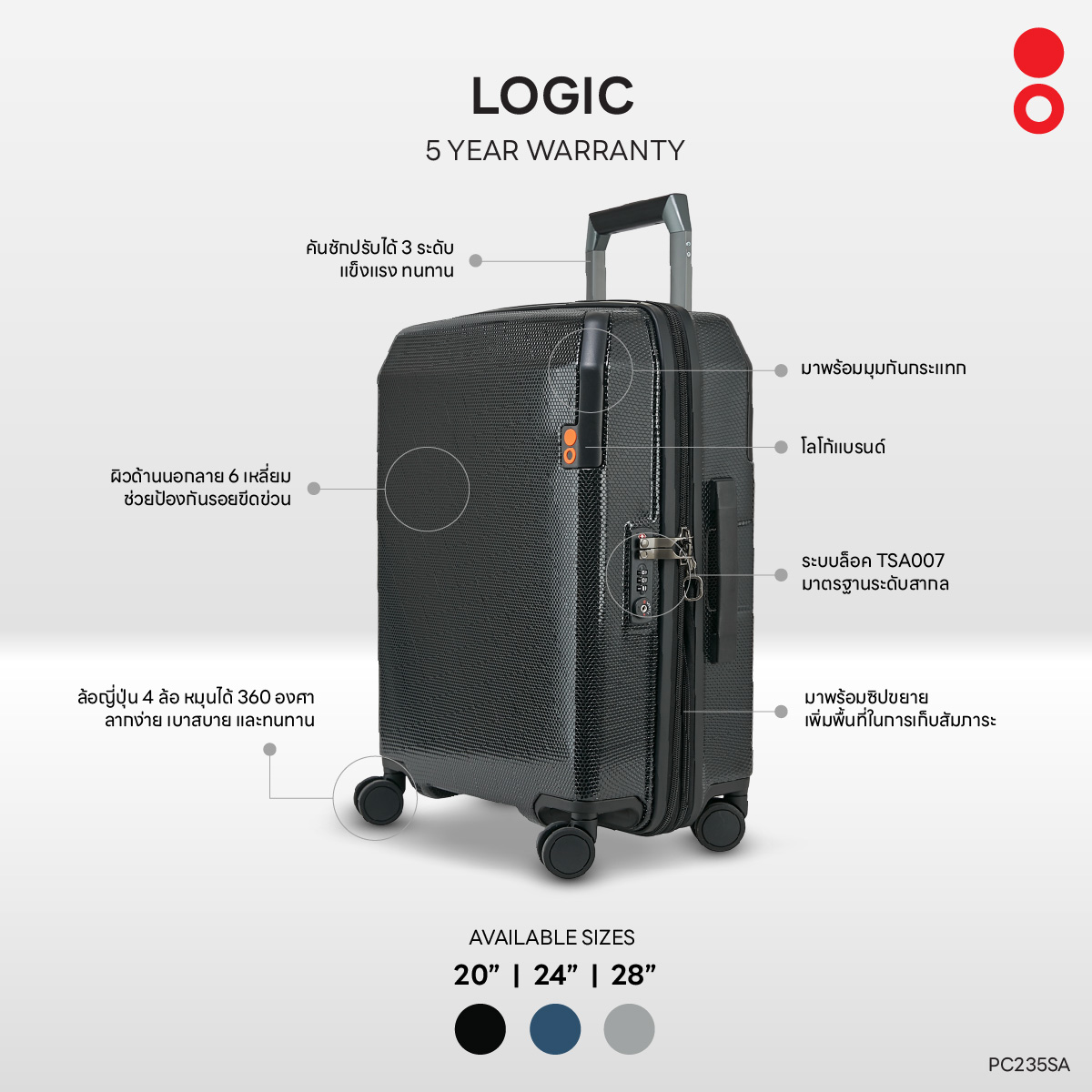 ECHOLAC: Travel Bag 2-Layer Zipper With Shockproof Corners Logitech ...