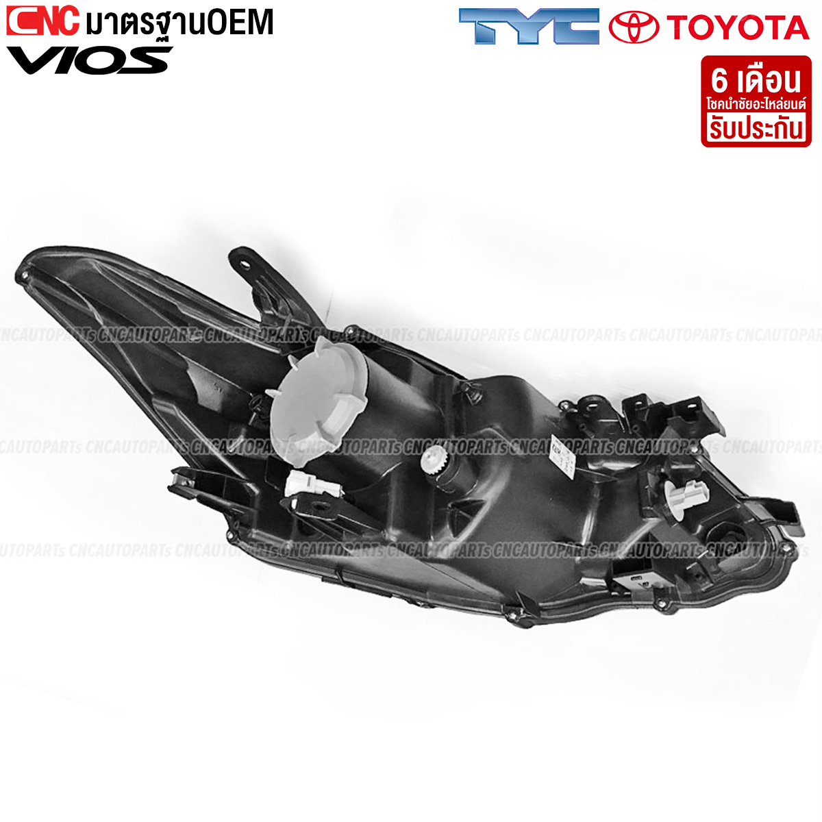 TOYOTA VIOS (RHD) Headlights Top Model Projector Type Year 2013-2016 ...