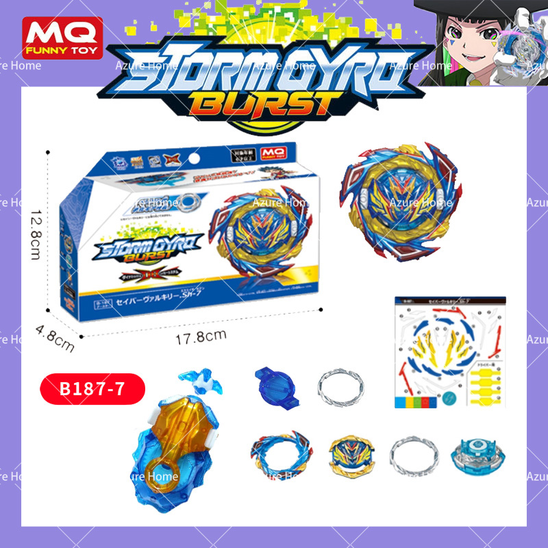 First Model Beyblade x With Equipment Spinning Top Various Types Of ...