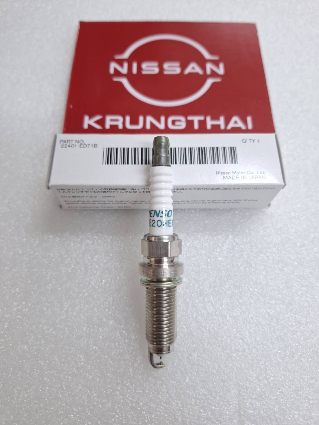 Spark Plug Nissan TEANA L33 X-TRAIL T32 Engine Q25 22401-ED71B (Genuine ...