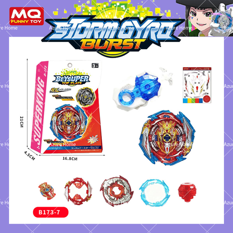 First Model Beyblade x With Equipment Spinning Top Various Types Of ...