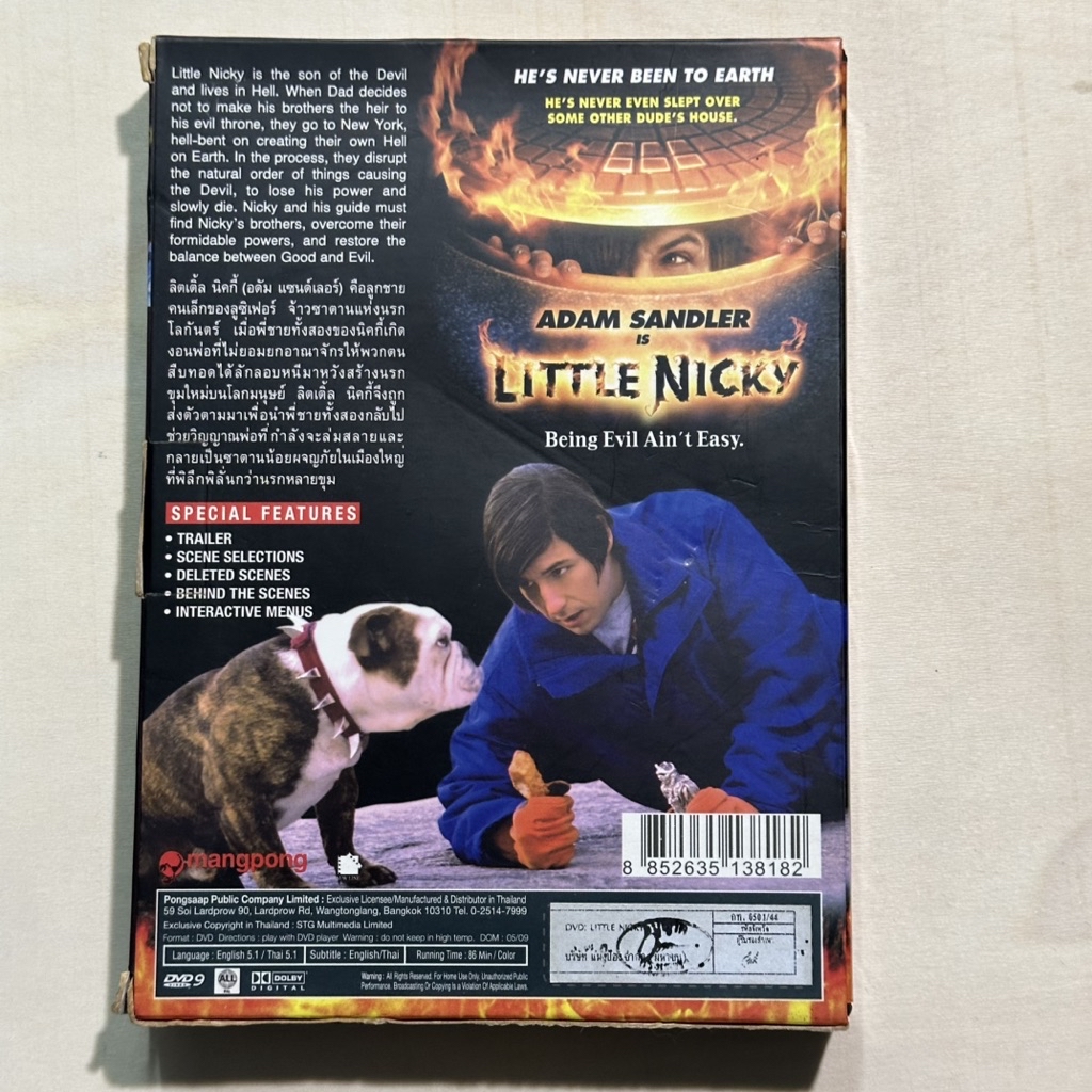 DVD LITTLE NICKY 2-Language Cover Thai/eng | Shopee Malaysia