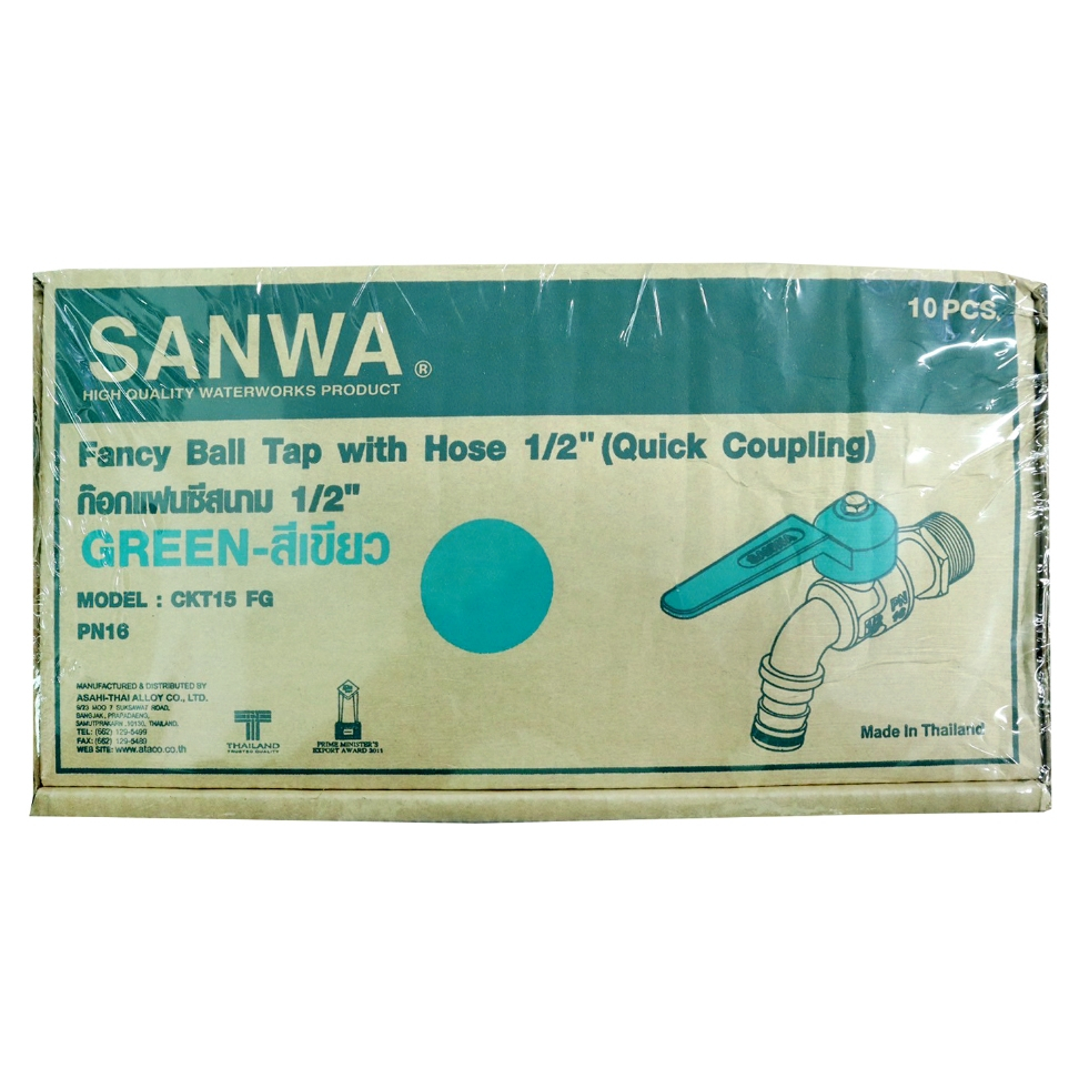 [Box] SANWA Fantasy Field Basket 1/2 Inch Mixed Colors 10 Pieces Per ...
