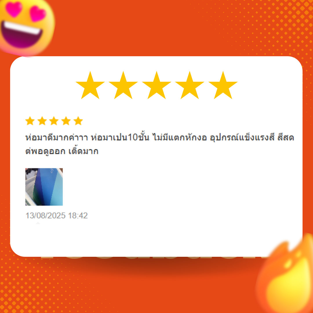 Last Day Delivery 30/12 Check Your Personal Color Easily By Yourself ...