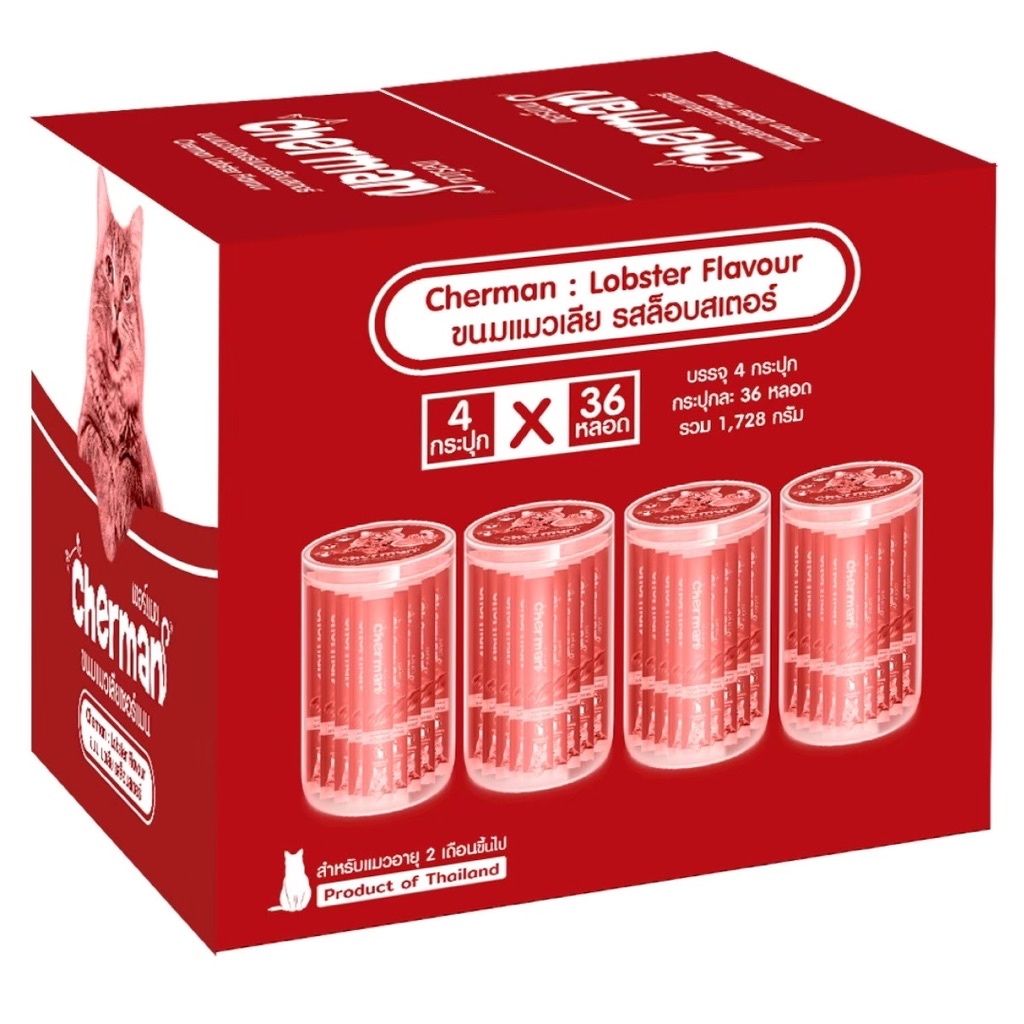 (4 Jars Per Box) Cherman Cat Lick Treats Size 12 Grams Jar X 36 Packets ...