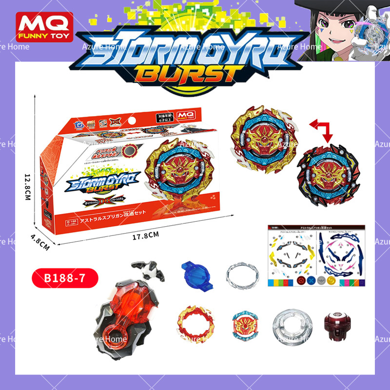 First Model Beyblade x With Equipment Spinning Top Various Types Of ...