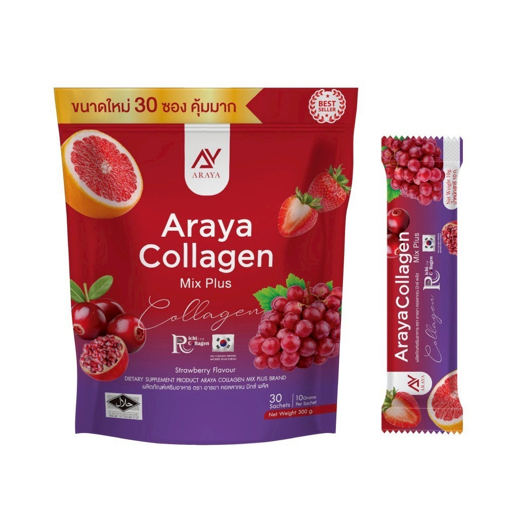 Araya Collagen Mix Plus 1 Pack Contains 30 Sachets. | Shopee Malaysia