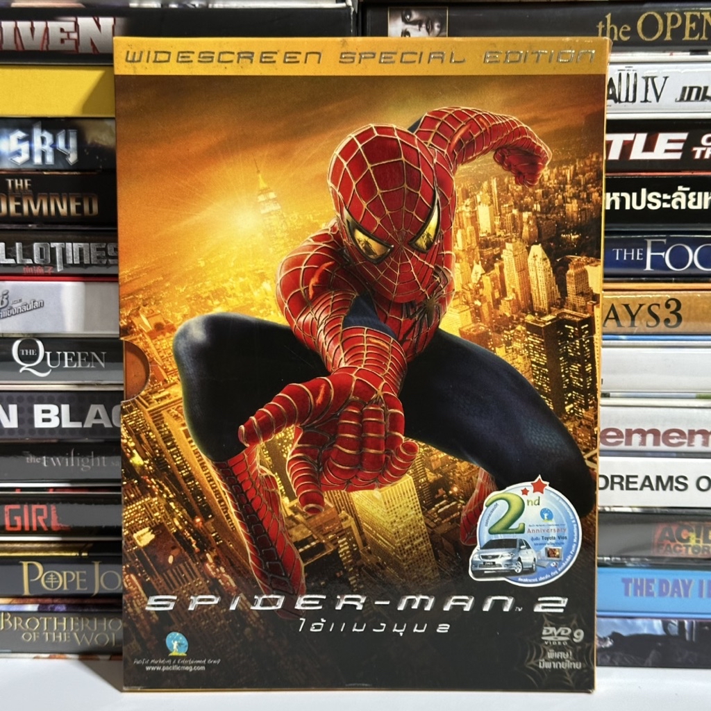 DVD Master 2-Language Cover set B/10 Genuine Licensed Disc (Second Hand ...