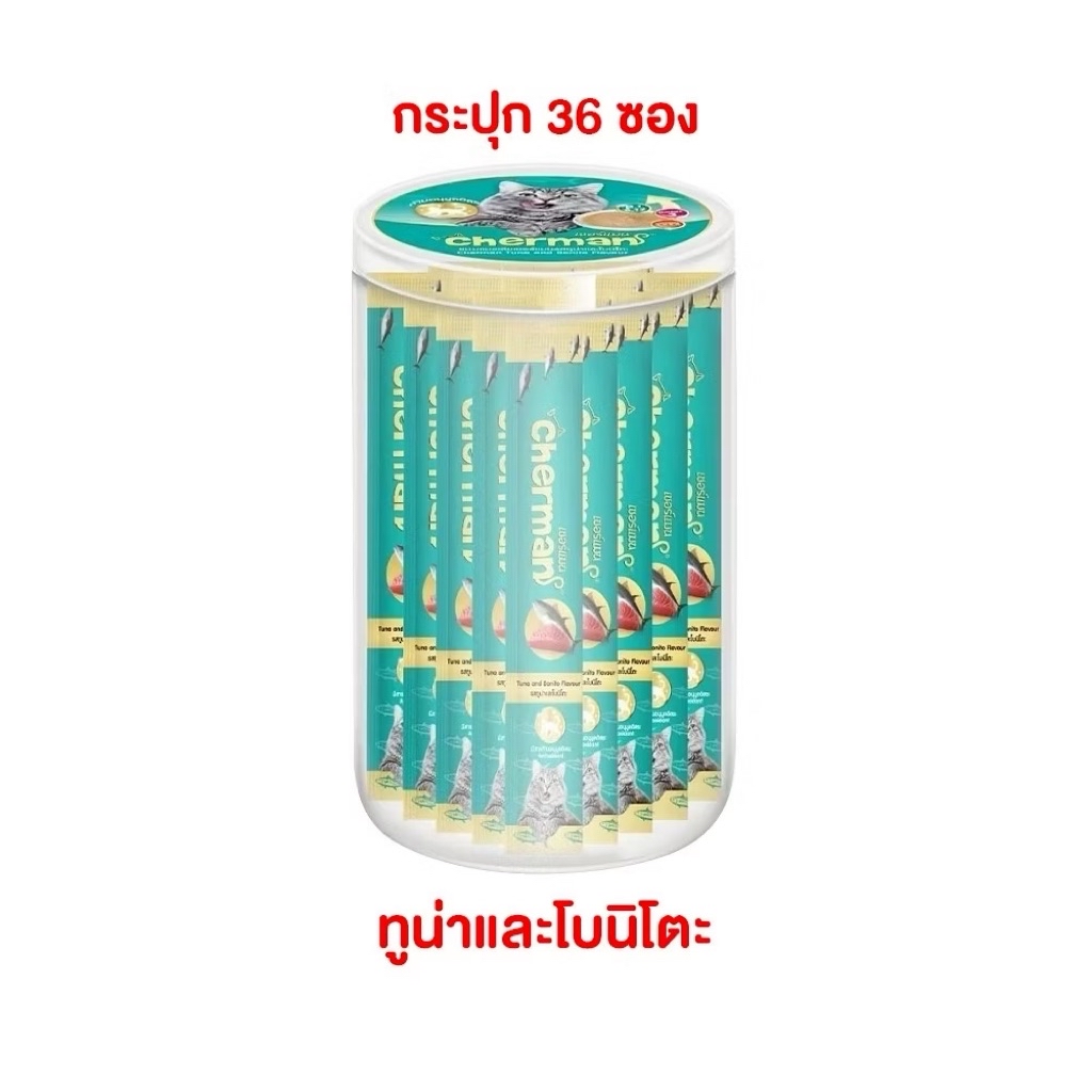 (1 Jar) Cherman Cat Lick Treats Size 12 Grams Jar X 36 Packets | Shopee ...