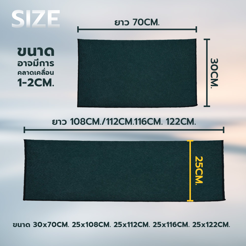 Ready-Made Water-Absorbing Sandbag (No Need To Add Sand) BIGBAG Flood ...