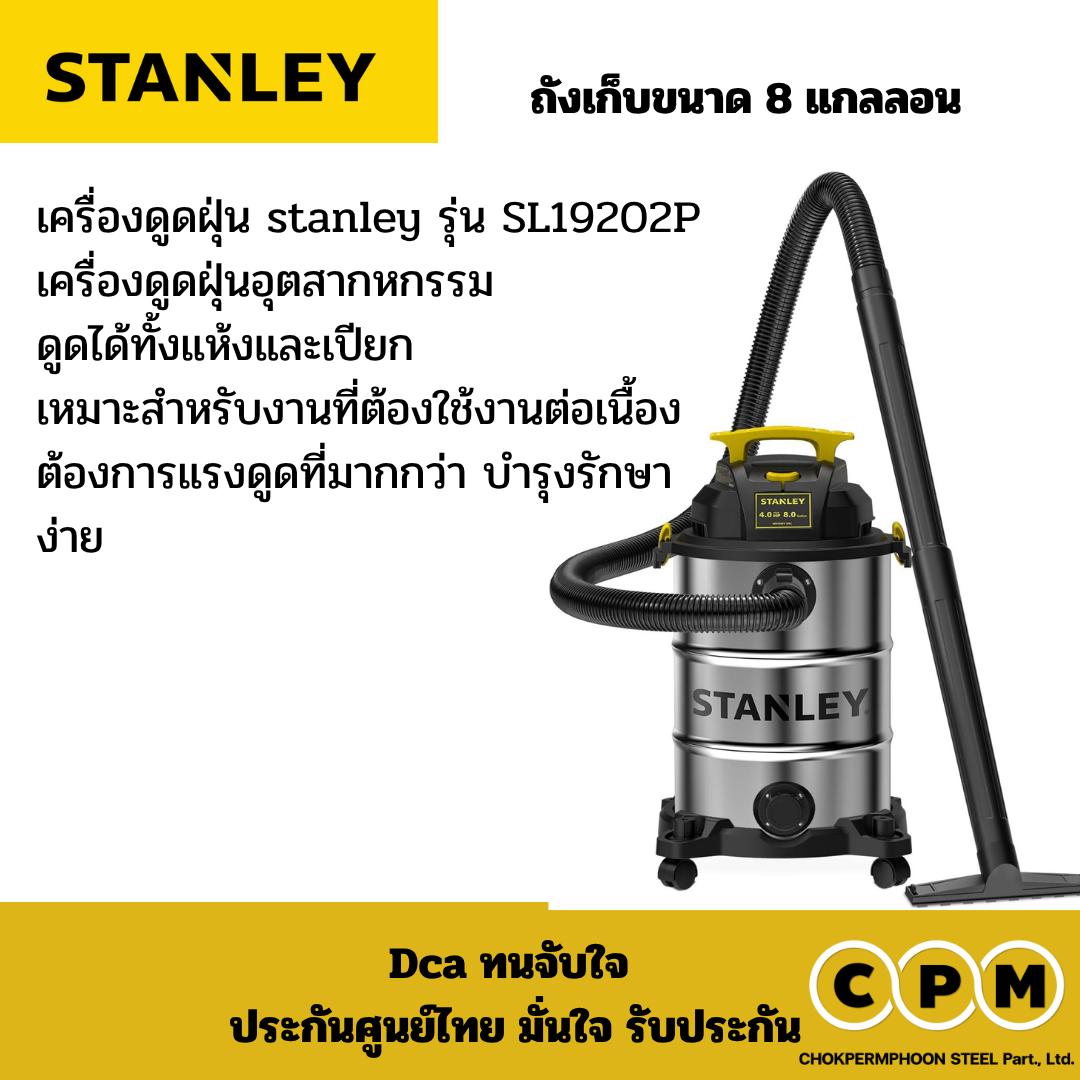 stanley Vacuum Cleaner Model SL19202P Industrial | Shopee Malaysia
