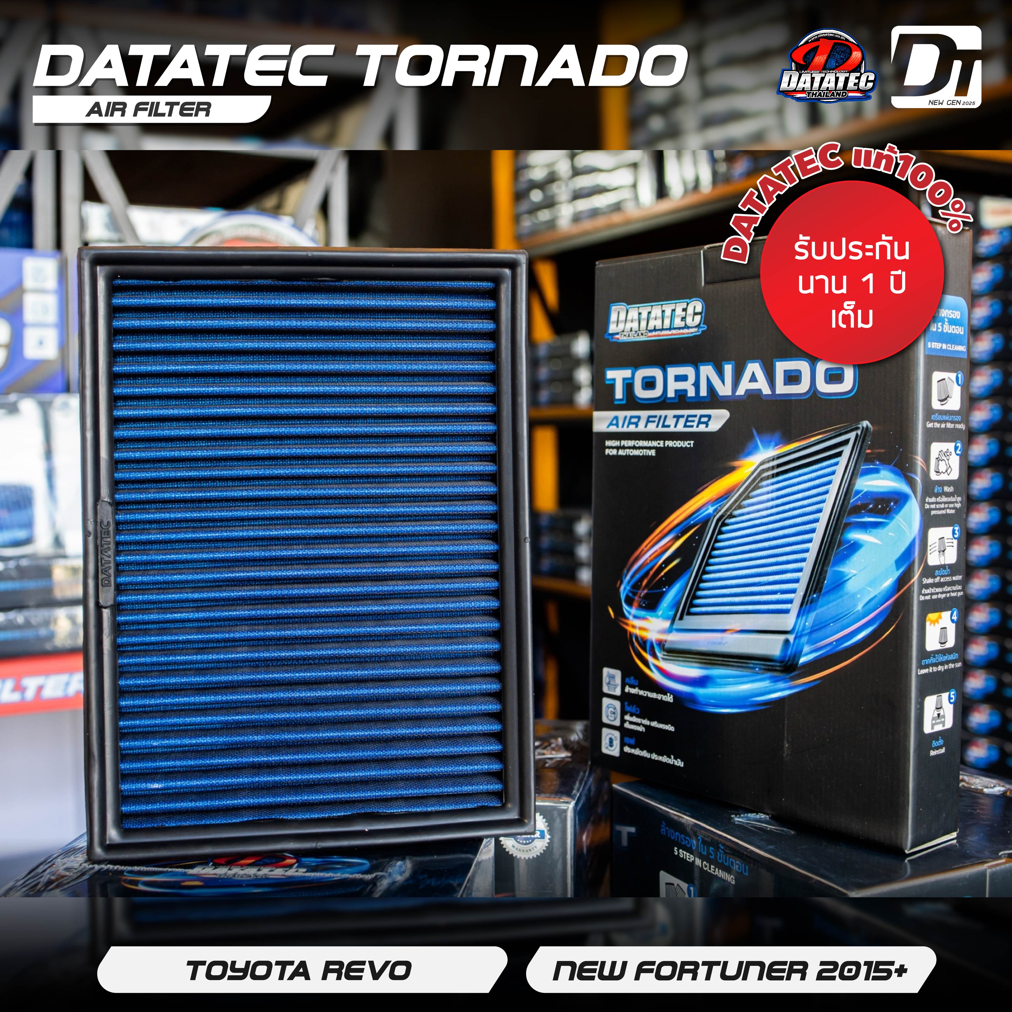 [Enter Code RACIDAT68] Air Filter Revo/Fortuner 15+ Fast Speed Good ...