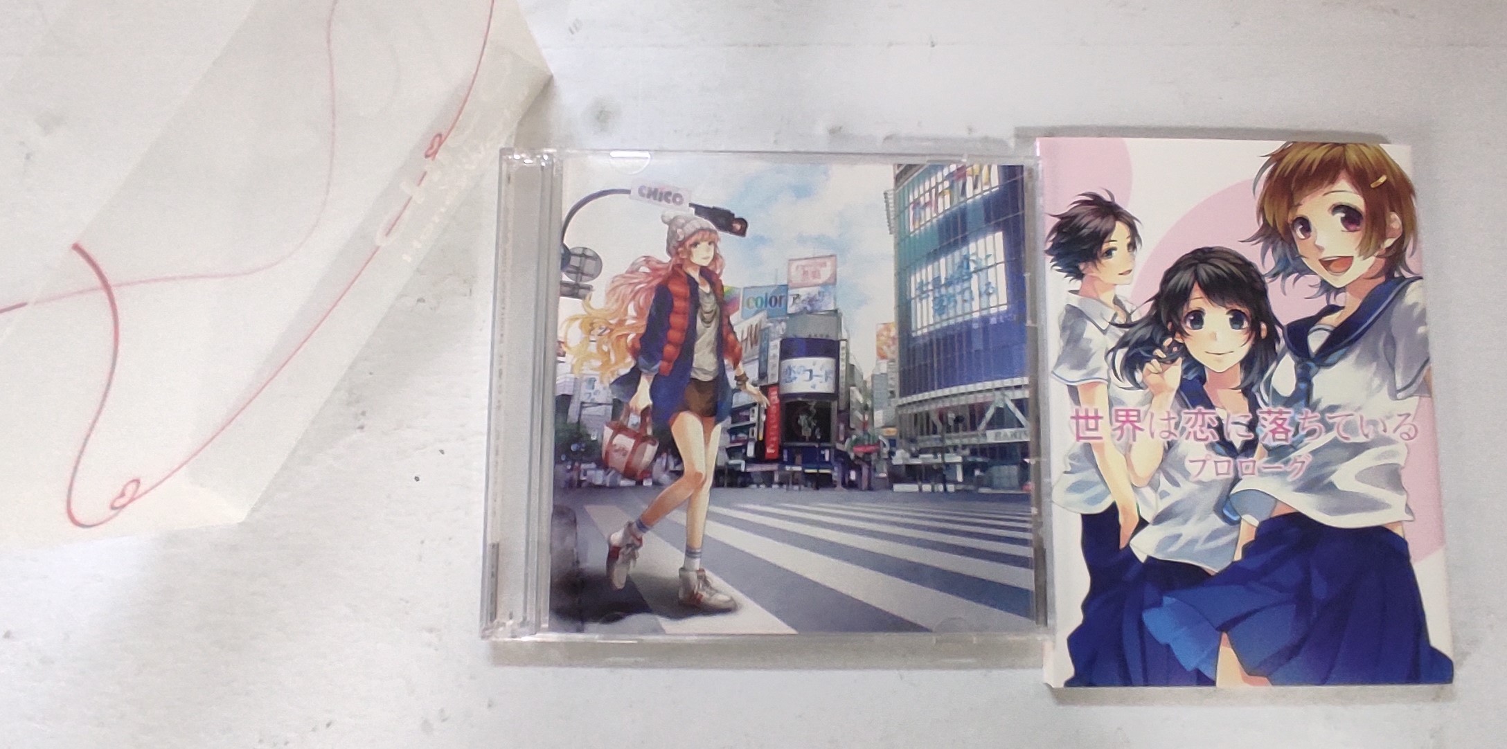 ChiCo With Honey Works Second-Hand Songs From Japan | Shopee Malaysia