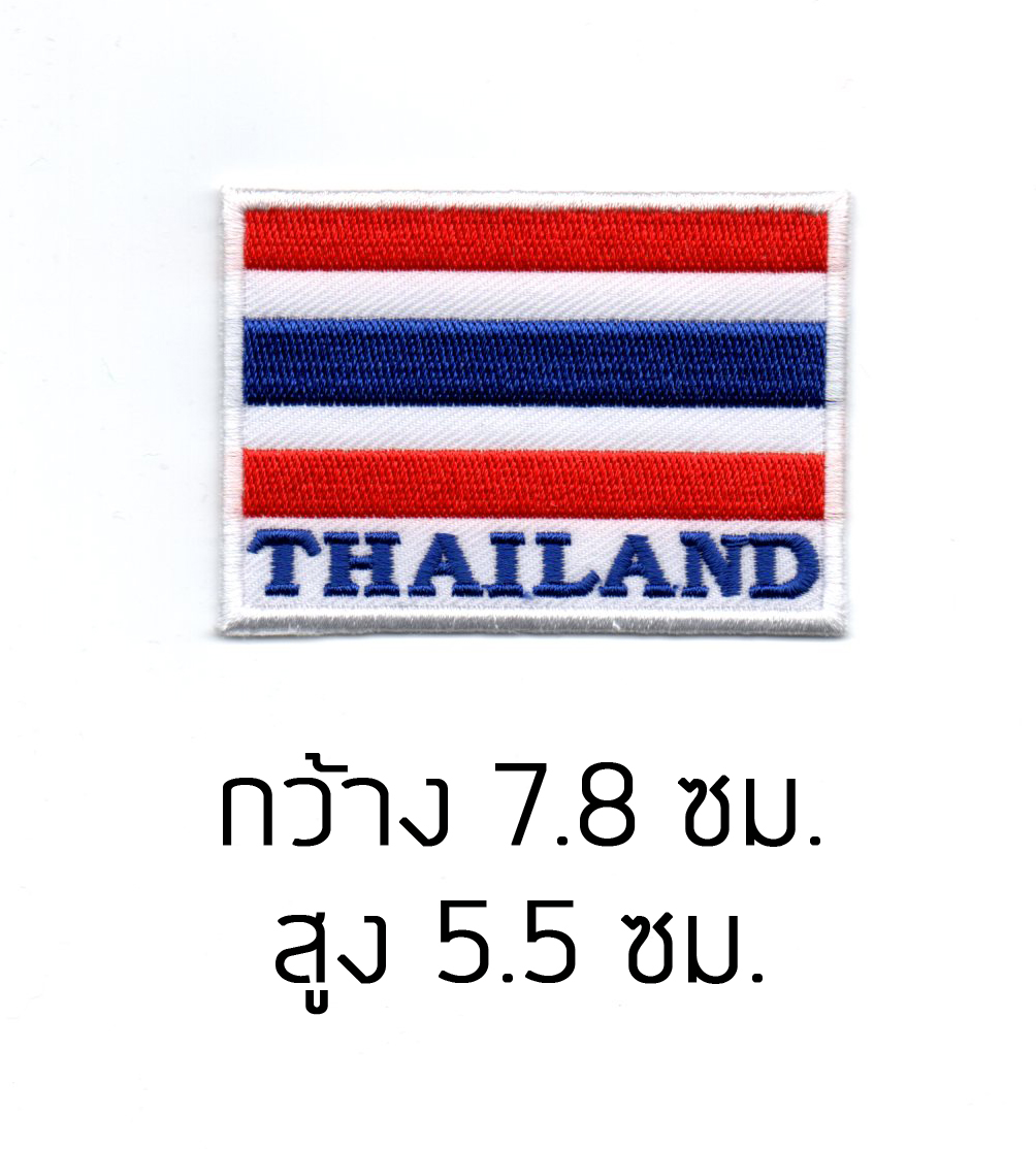 Thai Flag Arm National Iron THAILAND | Shopee Malaysia