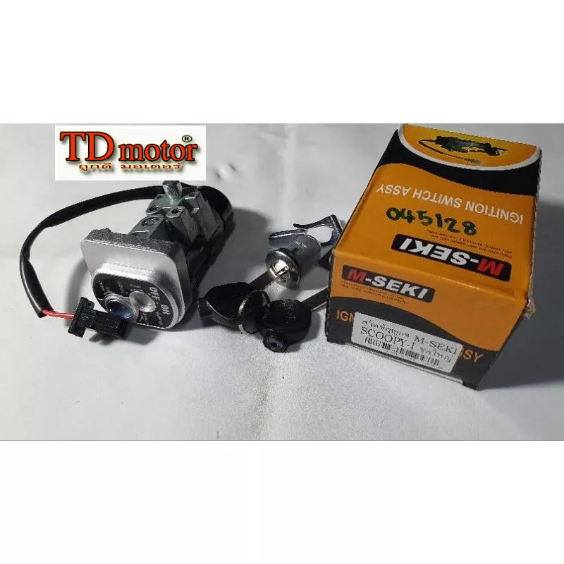 Key Switch-Large Set SCOOPY-I First Grade Good Value/Can Be Worn ...
