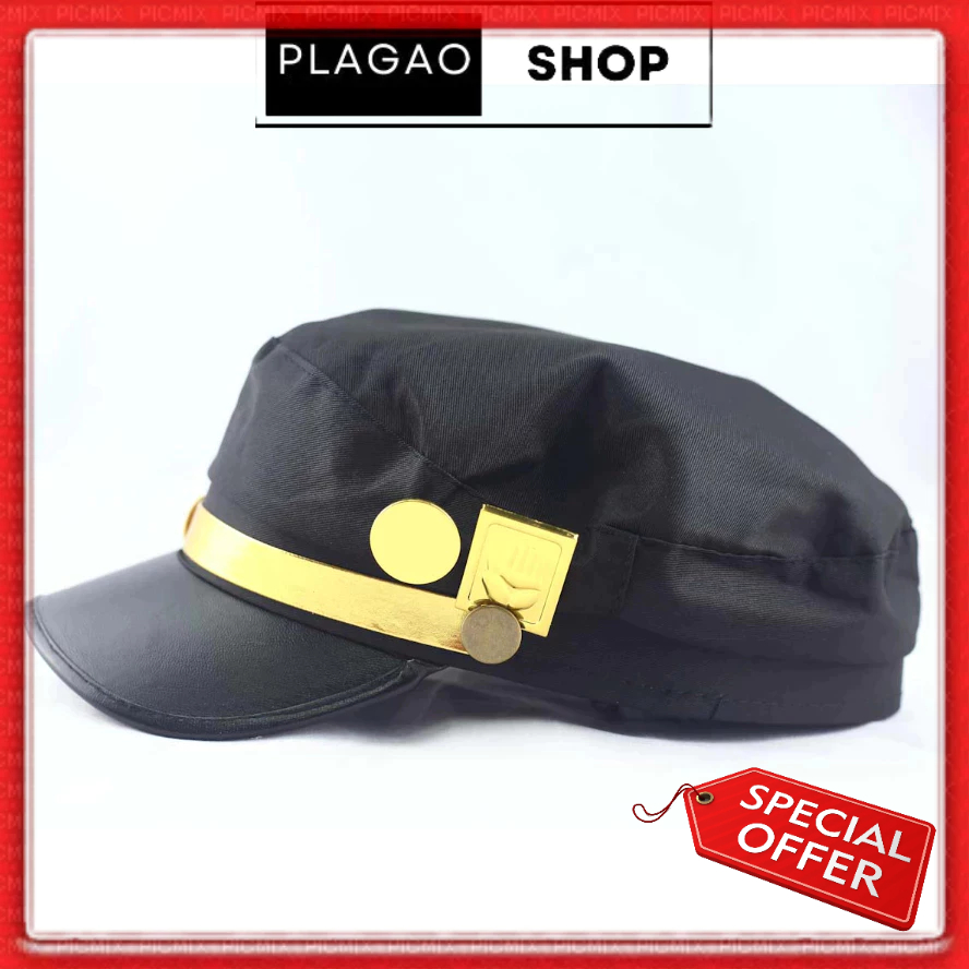 Jotaro Kujo Jojo's Bizarre Adventure Cartoon Cosplay Hat (Thai Shop ...