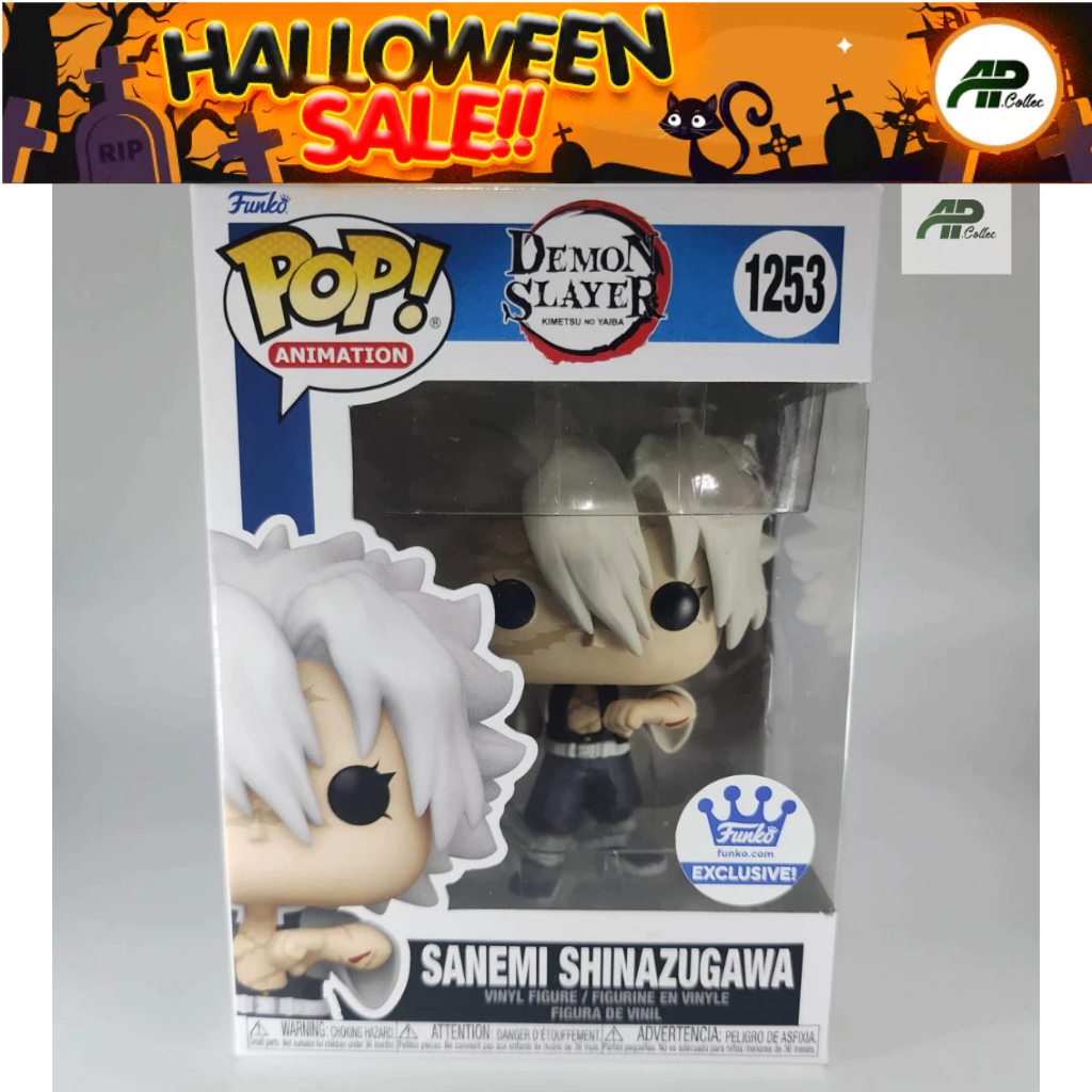 Funko Pop! Demon Slayer-1253 Sanemi Shinazugawa [Funko Shop] | Shopee ...